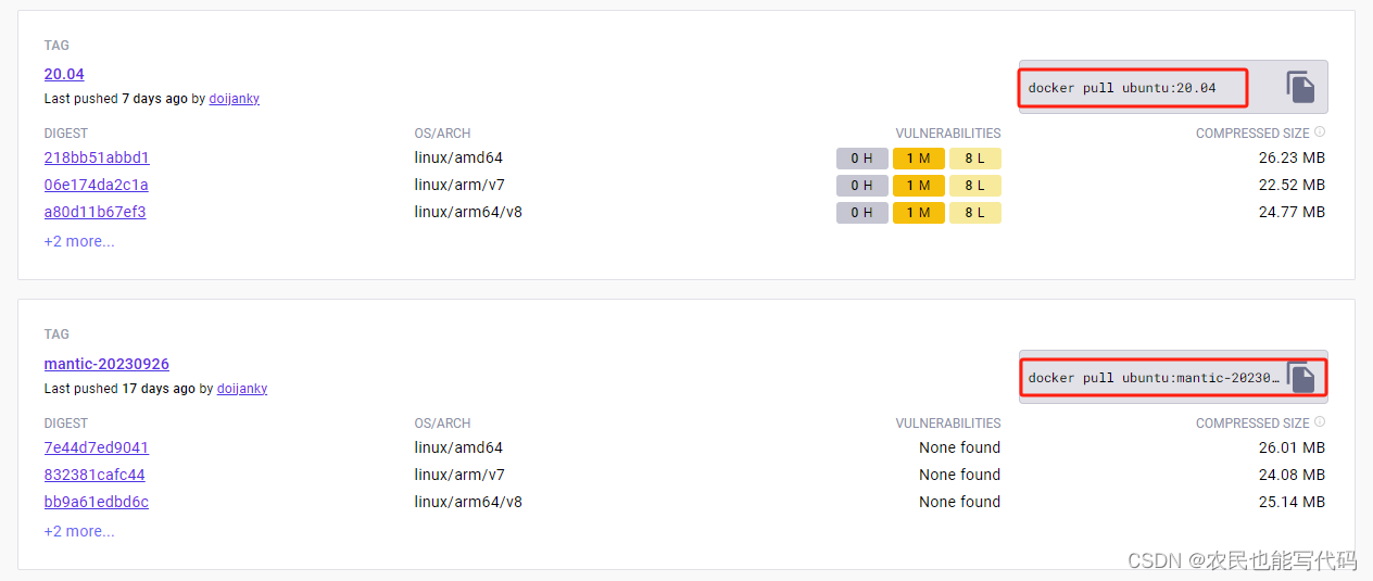 Docker 部署 Ubuntu_docker pull ubuntu-CSDN博客