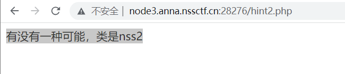 NSS [SWPUCTF 2022 新生赛]numgame-CSDN博客
