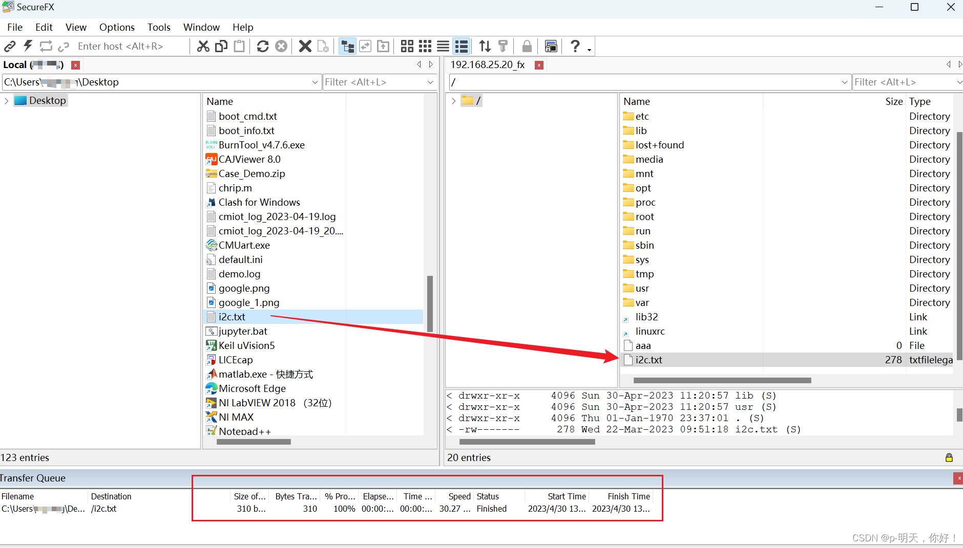 荔枝派Zero(全志V3S)开启 SSH 实现远程连接和文件传输_v3s ssh-CSDN博客
