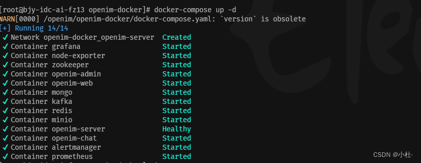 离线部署OpenIM_openim 部署-CSDN博客