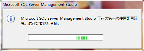 Microsoft SQL Server 2008 R2完全卸载再安装手册_sql2008r2 卸载重装-CSDN博客