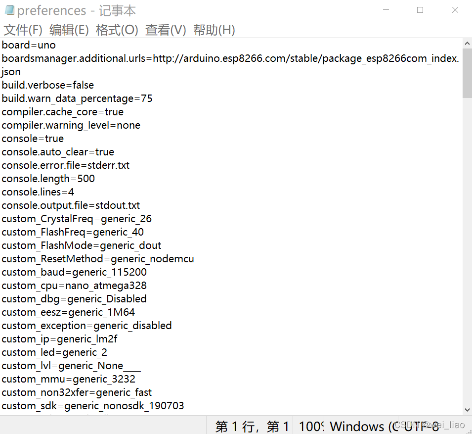 美化 修改arduino Ide字体以及外观：以 Subline Text的风格为例（基于v185）结尾附上我的配置文件arduino Ide 字体设置 Csdn博客 
