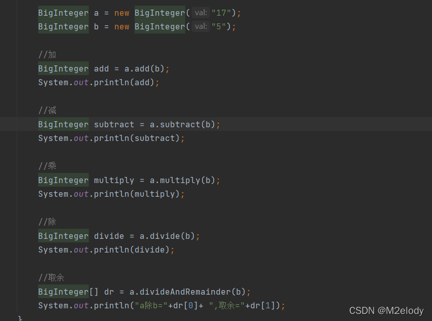 Java——处理大数据 BigInteger_public biginteger reportdate = new biginteger("200-CSDN博客