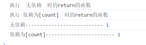 详解 useEffect return 内外的代码执行顺序-CSDN博客
