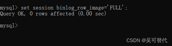 Mysql Binlog三种格式详细介绍以及两种添加binlog_row_metadata为full模式方法---超详细_navicat binlog-CSDN博客