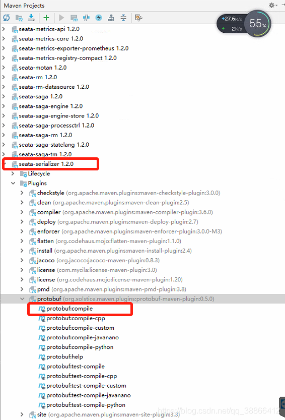 分布式事务框架-Seata 源码解析_seata源码分析-CSDN博客