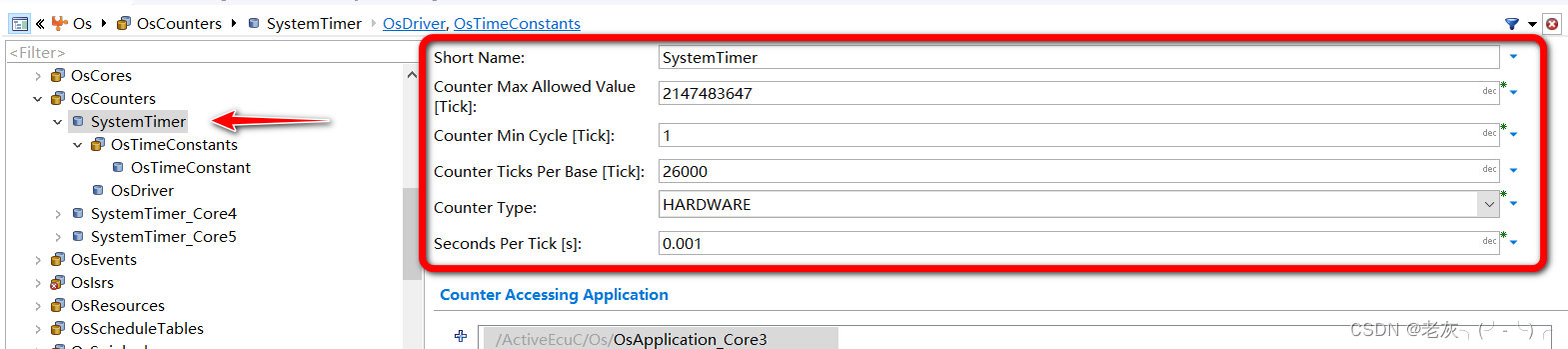 [AutoSar]BSW_OS 06 Autosar OS_Alarms_autosar alarm-CSDN博客