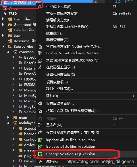 报There’s no Qt version assigned to this project fo platform Win32错误的解决方法-CSDN博客
