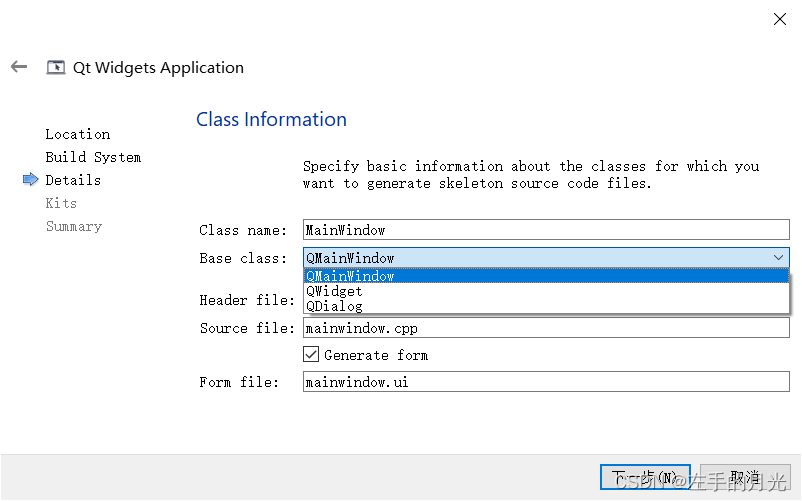 Qt跨平台GUI框架详解,-CSDN博客