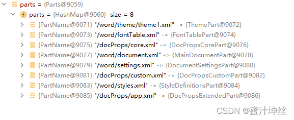 Java 操作 word 文档 （三）段落Paragraphs，文本加粗、斜体、字体、字体大小、复杂文本_java paragraph-CSDN博客