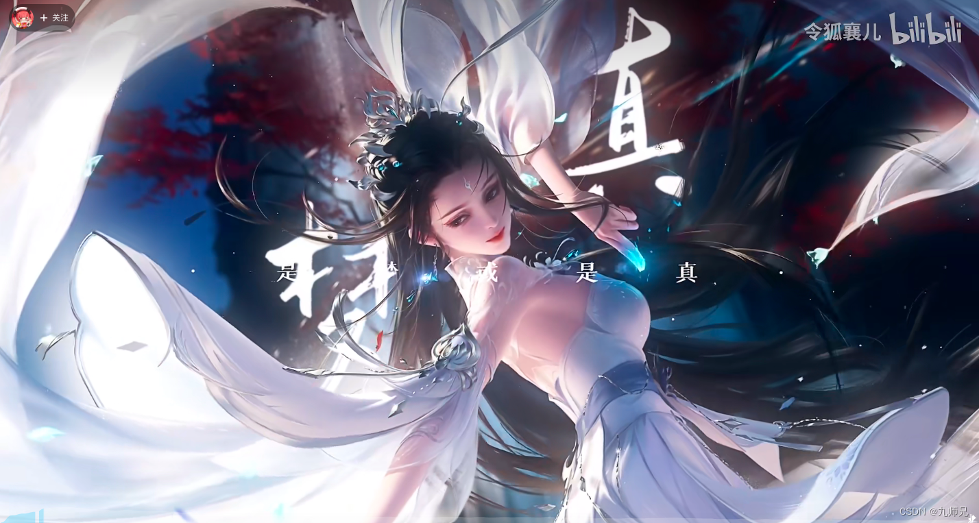 【kafka】kafka 小知识点 数据乱序_kafka max.in.flight.requests.per.connection-CSDN博客