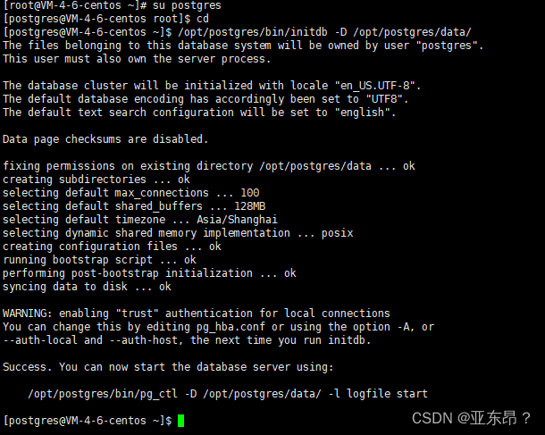 Linux离线安装postgresql102以及自启动、简介命令行等配置详细文档，不使用yum进行安装无网络linux中安装pgsql Csdn博客 2640