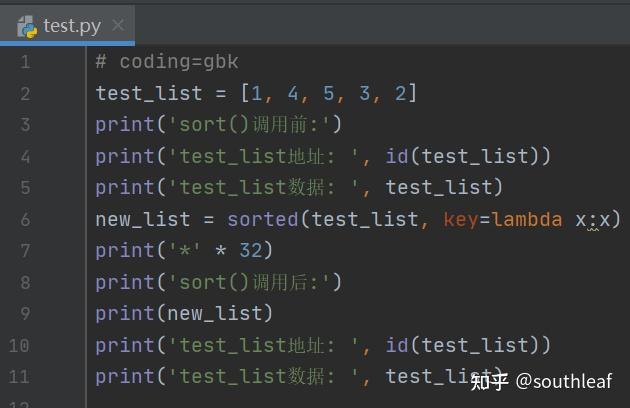 Python中sort()和sorted()的差异_python sort和sorted区别-CSDN博客