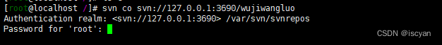 Linux下搭建svn服务器【亲测可用】svnserve Version Csdn博客 