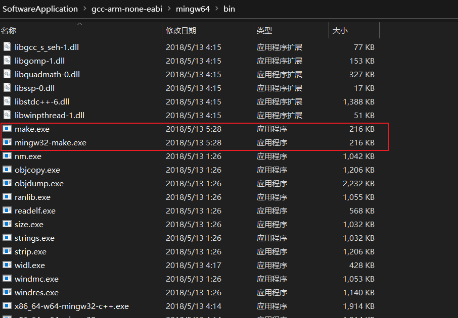 搭建 Makefile+OpenOCD+CMSIS-DAP+Vscode arm-none-eabi-gcc 工程模板_openocd cmsis-dap-CSDN博客