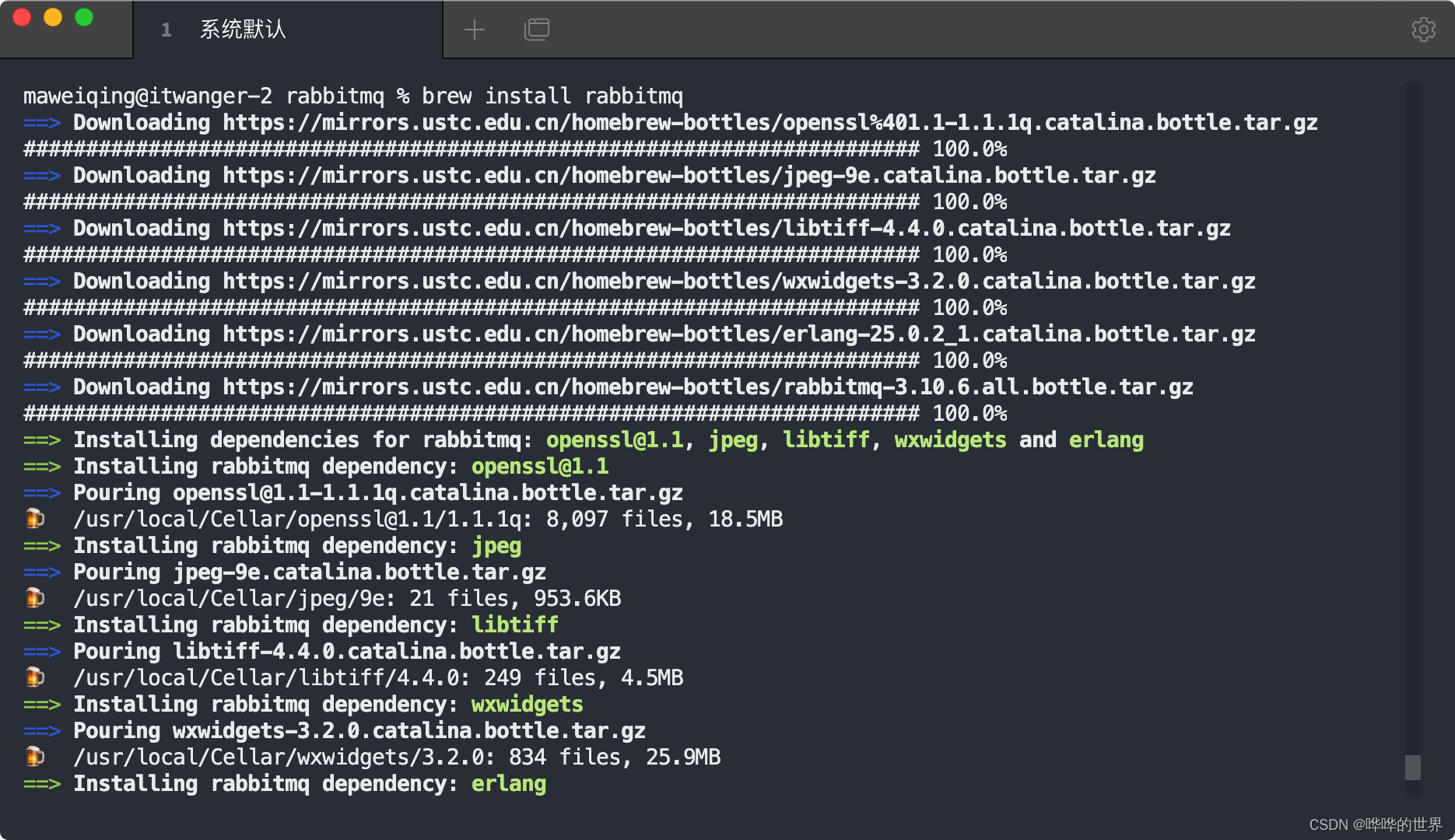 【无标题】-CSDN博客