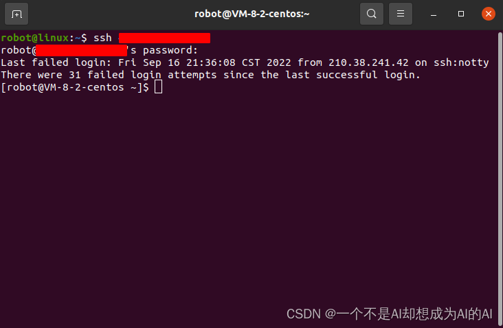 ubuntu20.04通过SSH指令连接腾讯云服务器_ubuntu 如何添加腾讯工蜂ssh-CSDN博客