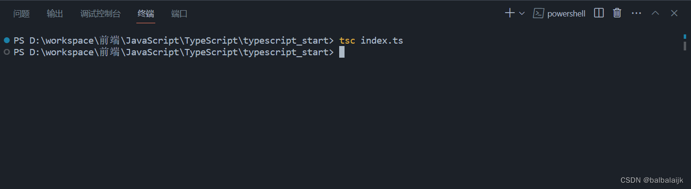 tsc : 无法加载文件 D:\nodejs\tsc.ps1，因为在此系统上禁止运行脚本。_tsc.ps1,因为在此系统上禁止运行脚本-CSDN博客