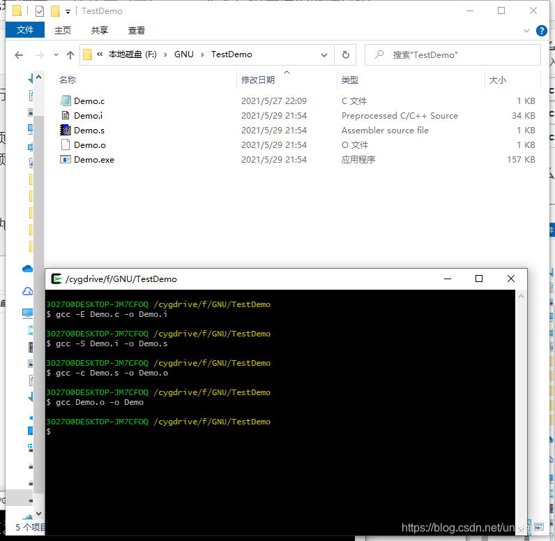 windows环境下gcc的使用（二）：gcc命令与程序编译链接过程_windows如何用gcc的help-CSDN博客