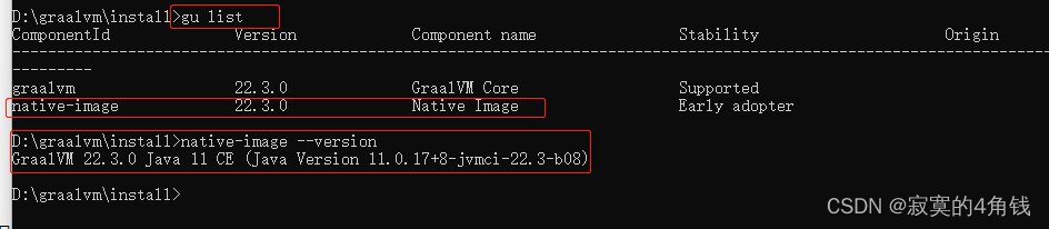 quarkus 搭建与基础开发环境配置总结-CSDN博客