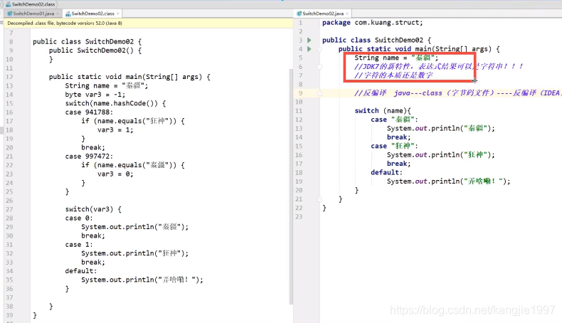 Day04-Java流程控制-CSDN博客