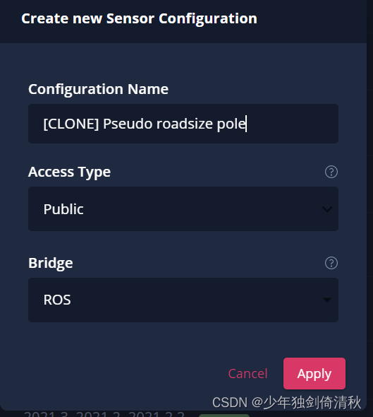 LGSVL+ROS联合仿真使用过程记录_lgsvl csdn-CSDN博客