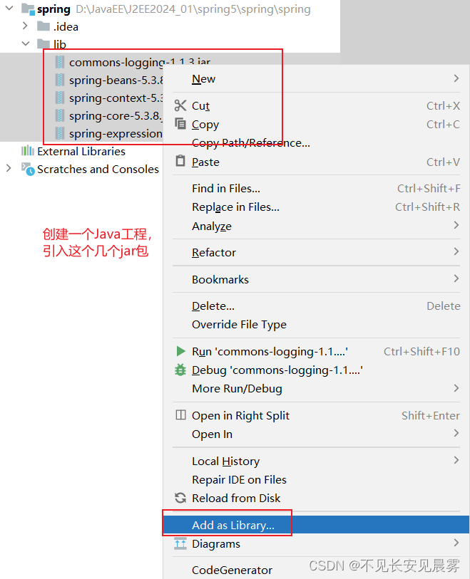 Spring5_spring 5.3.41-CSDN博客