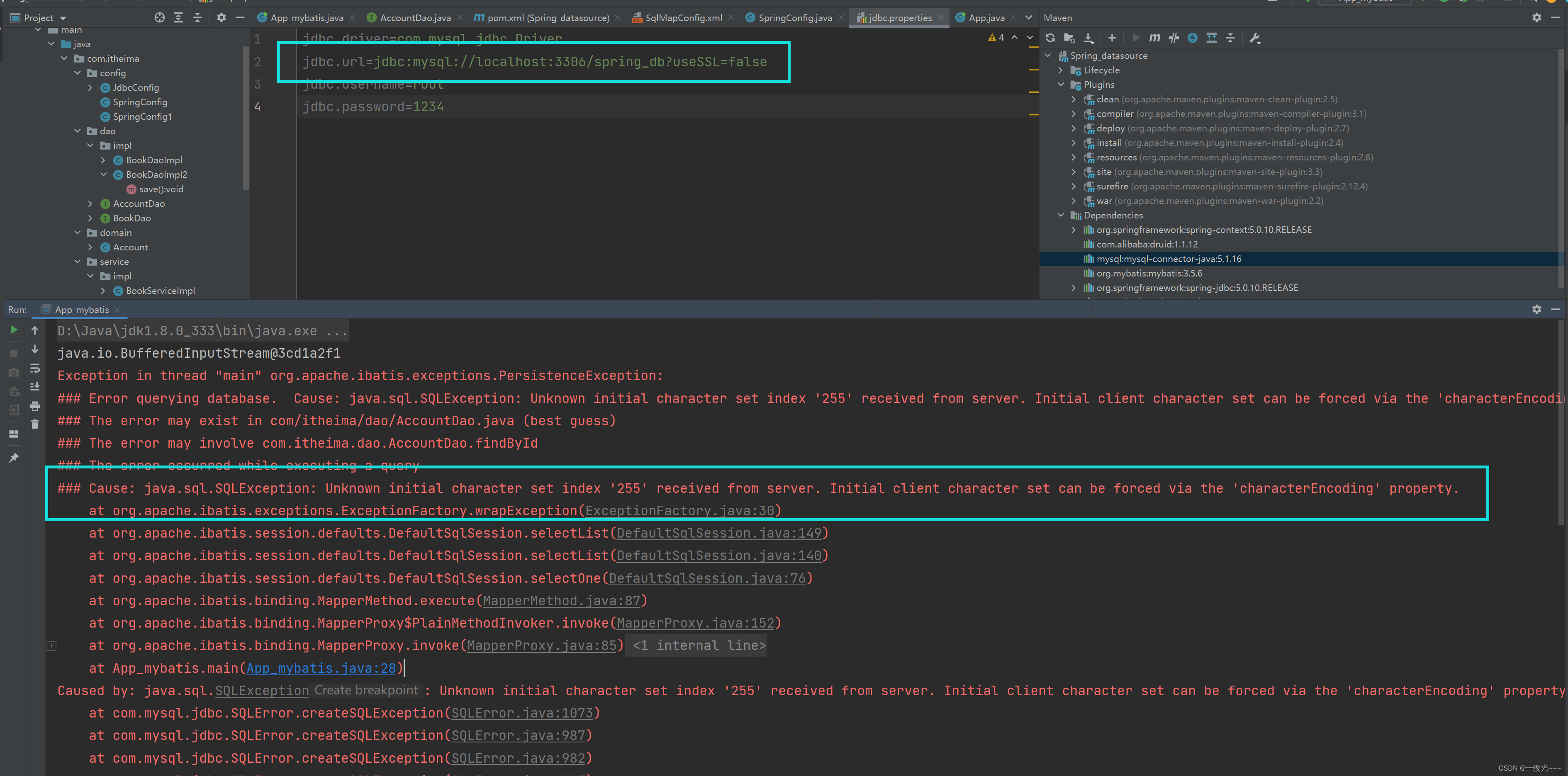 解决问题:cause Javasqlsqlexception Unknown Initial Character Set Index ‘255‘ Received From 7893