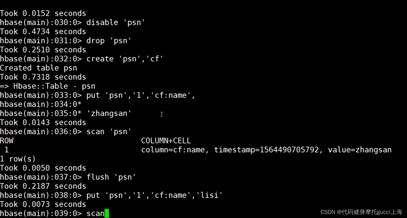 搭建Hbase_hbase 搭建 csdn-CSDN博客