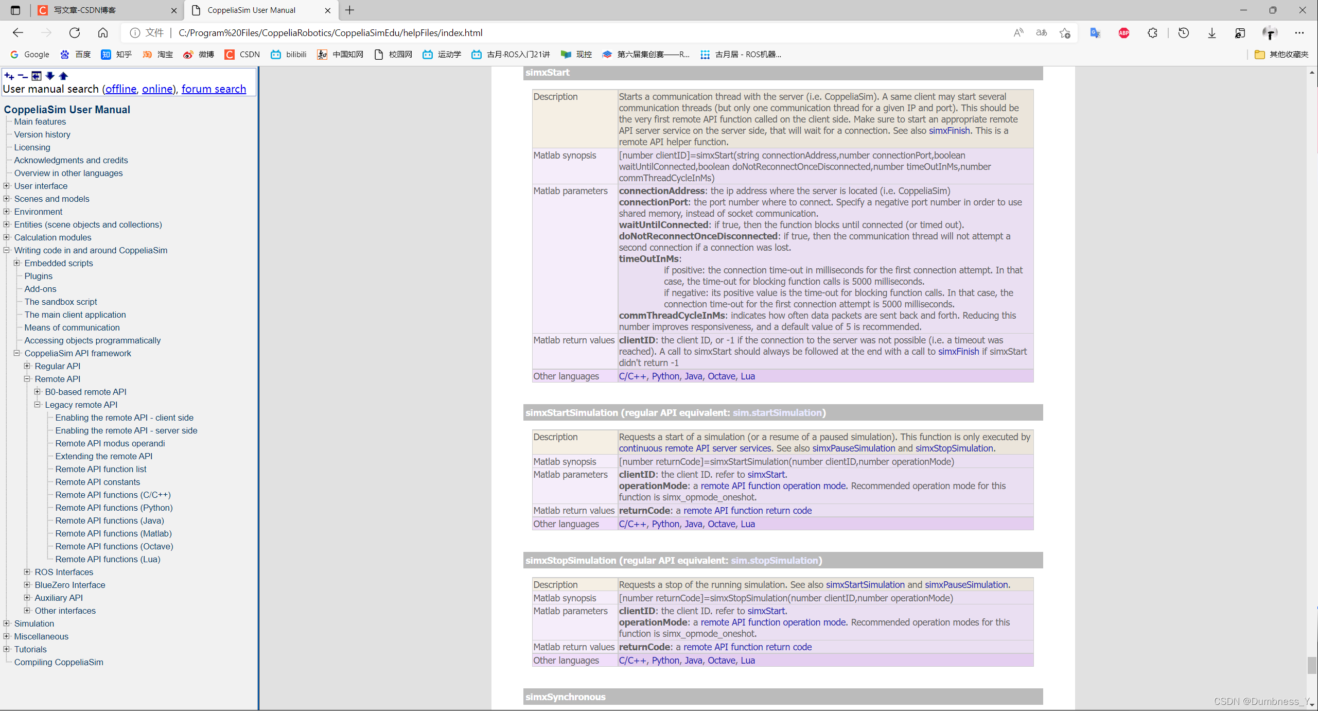 Matlab与V-rep联合仿真 逆运动学_vrep与matlab联合仿真-CSDN博客