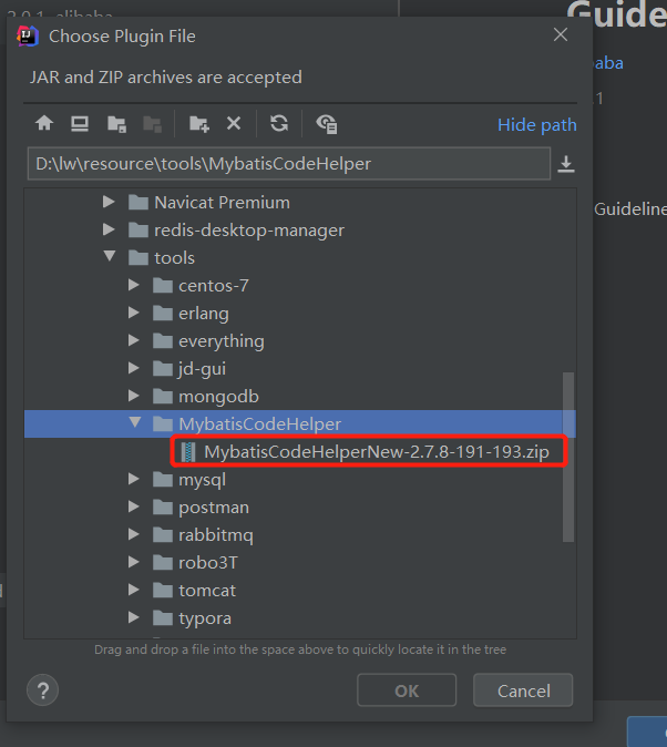 IDEA使用Mybatis插件 MyBatisCodeHelper-Pro_mybatiscodehelperpro插件-CSDN博客