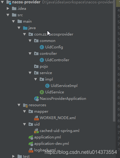 springboot2.x 集成百度 ui-dgenerator生成分布式唯一id_百度uidgenerator如何发送到nacos上-CSDN博客