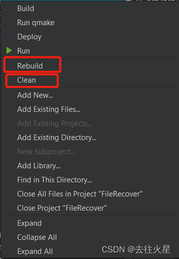 Qt Creator 12 0 2 Debug 无法查看变量的值 Expression Too Complex Qt Debug Expression Too Complex Csdn博客