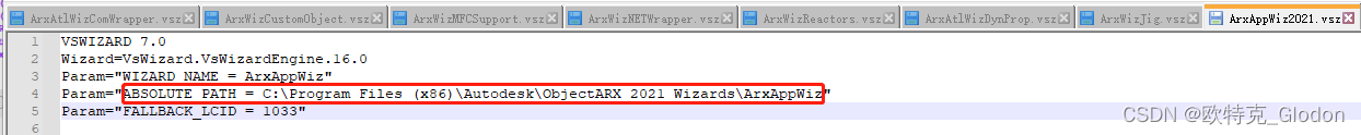 ＜一＞ objectARX开发：VS2019+ObjectARX2021环境配置_objectarx for window-CSDN博客