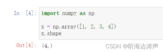 numpy的expand_dims函数_numpy.expand-CSDN博客