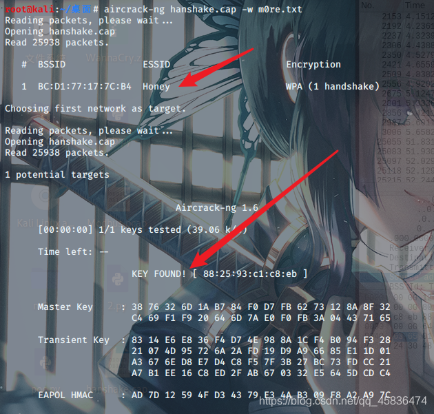 CTF中的无线电以及一些取证题目_ctf sstv-CSDN博客