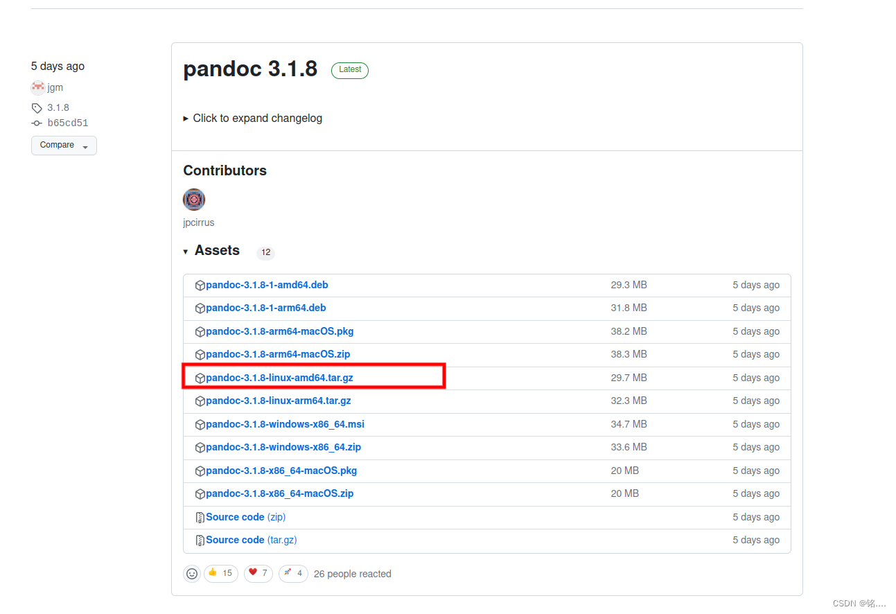 一生一芯16——安装pandoc使jupyter notebook转pdf_安装pandoc在jupyter-CSDN博客