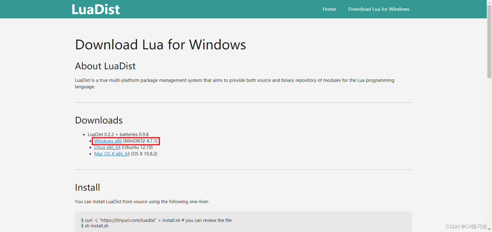 Intellj Idea搭建lua开发环境_idea整合lua-CSDN博客