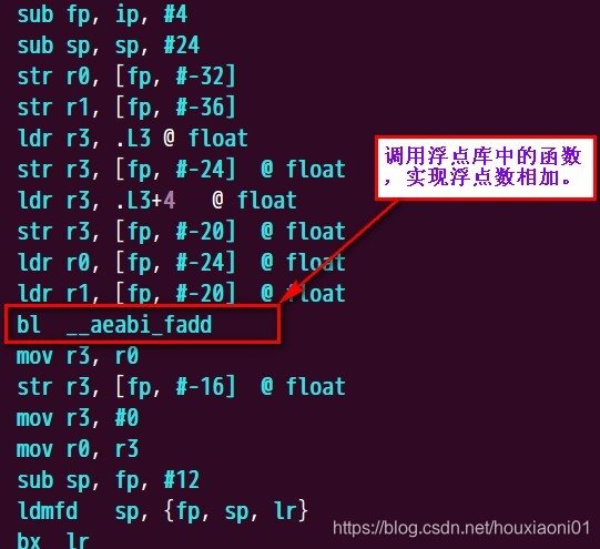 Melis交叉编译的库在链接时提示：xxx uses VFP register arguments xxx does not_use vfp register-CSDN博客