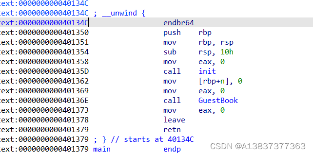 XYCTF --PWN_xyctfpwnwp-CSDN博客