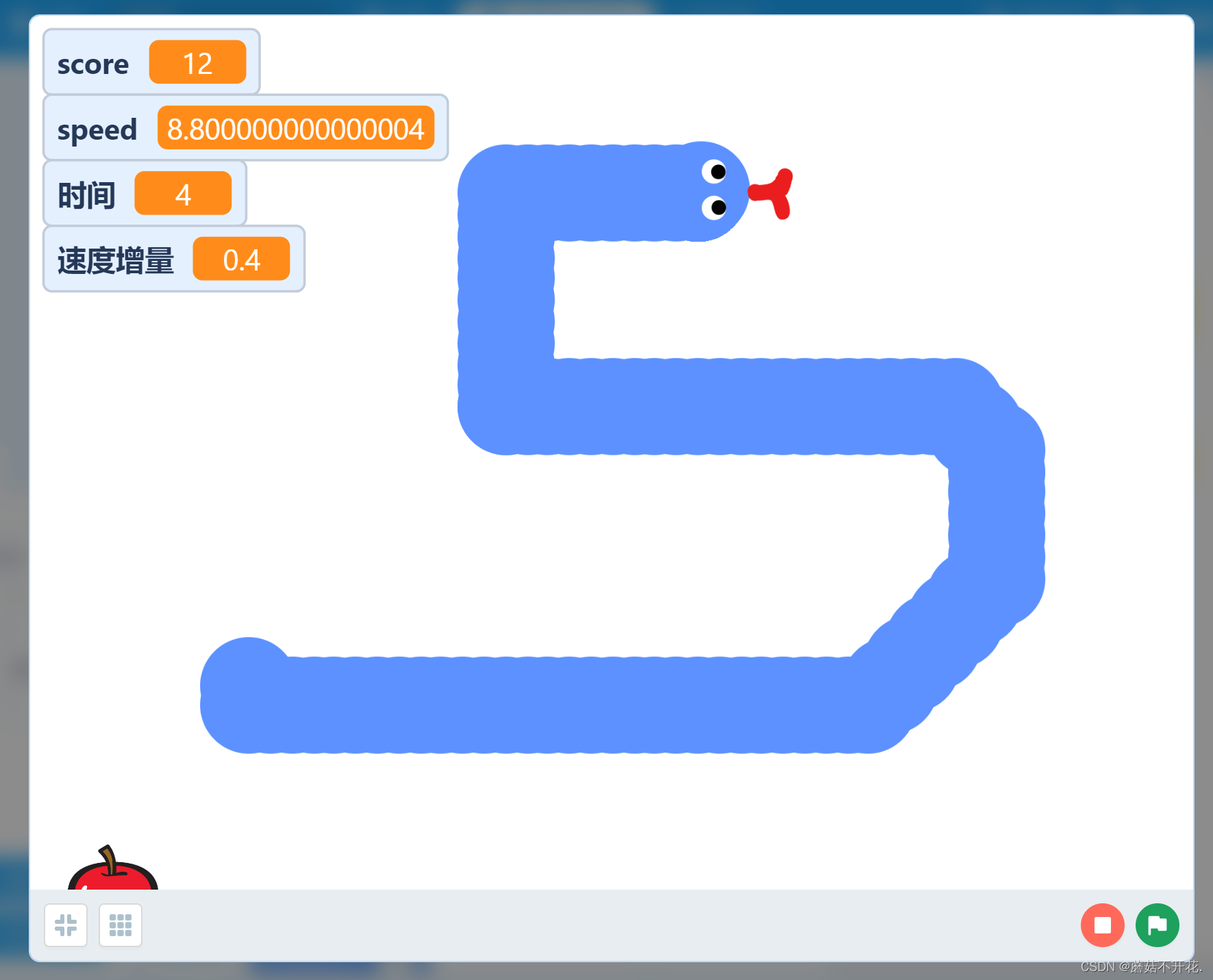 Scratch《贪吃蛇》改编版——设计方案scratch2编程贪吃蛇的程序 Csdn博客 