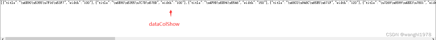 Cdatagridview 实现列自定义显示顺序宽度隐藏c Datagridview自定义排序 Csdn博客