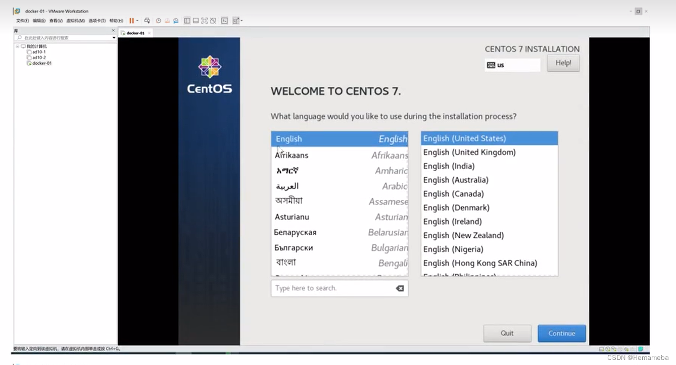 VMware安装Centos虚拟机_vmware 安装centos-CSDN博客