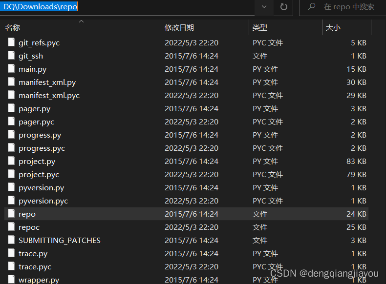 实操-完美解决repo init 错误 fatal: Cannot get https://gerrit.googlesource.com/git-repo/clone.bundle_repo ...