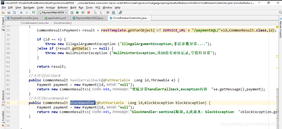Sentinel服务熔断配置fallback和blockHandler_削峰填谷_流量控制_速率控制_服务熔断_服务降级---微服务升级_SpringCloud Alibaba工作笔记0052 ...