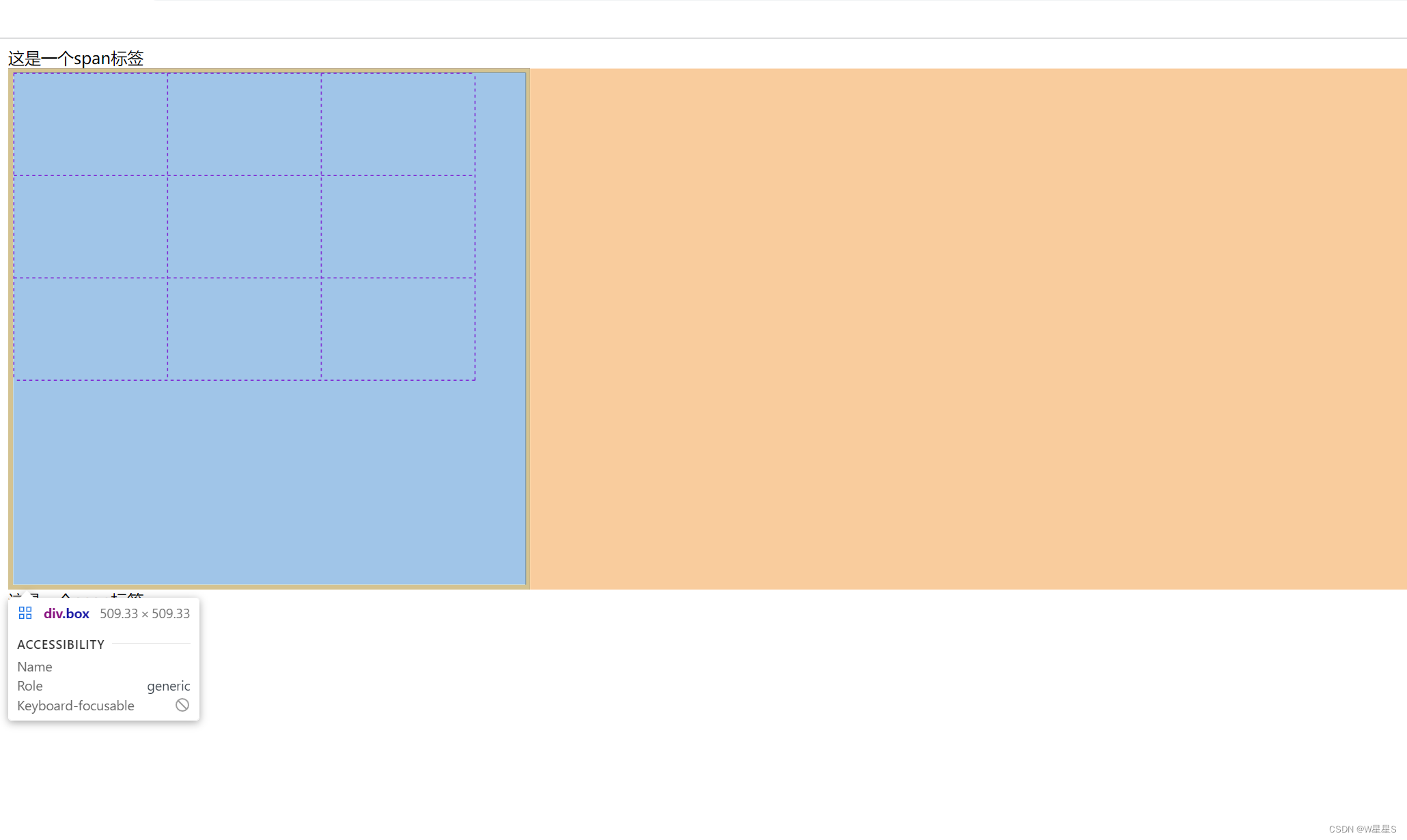 【JavaWeb】——grid布局_java web页面布局-CSDN博客