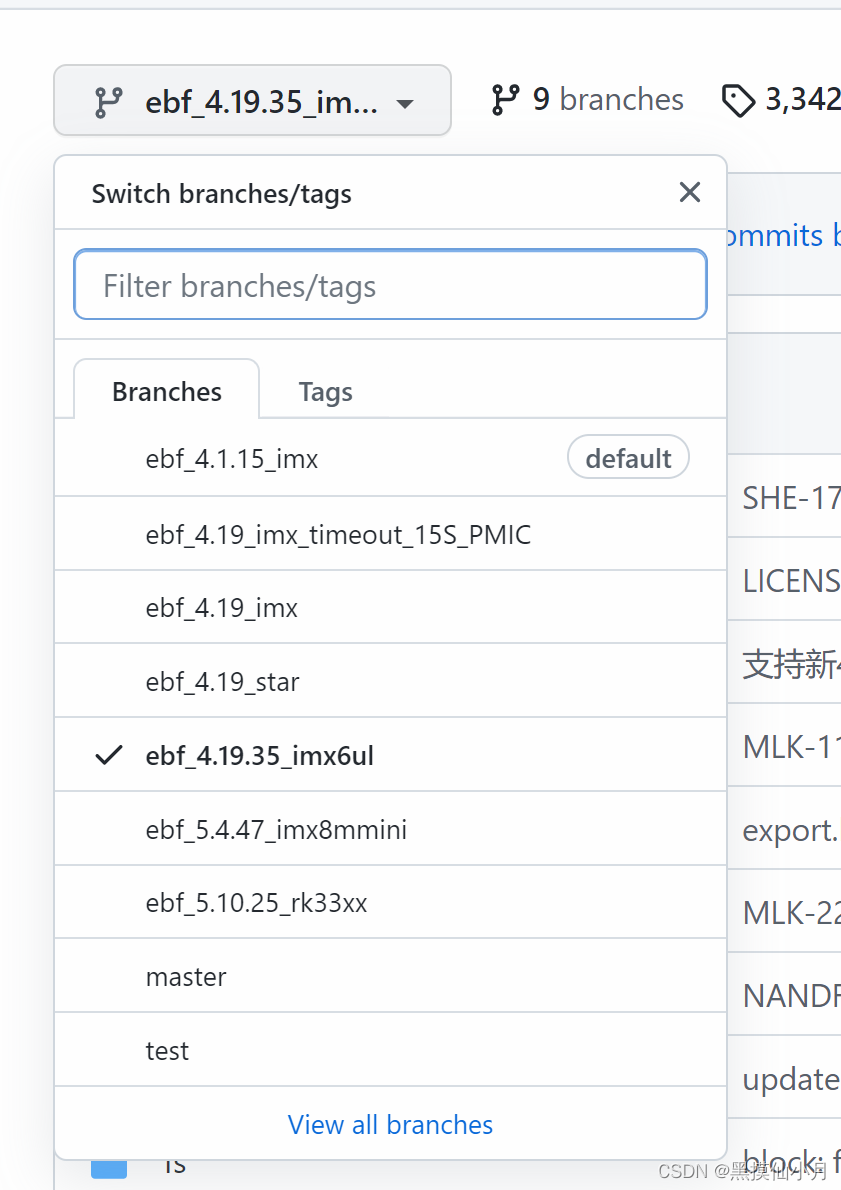 野火Linux开发板insmod出现insmod: ERROR: could not insert module hellomodule.ko: Invalid module format的 ...