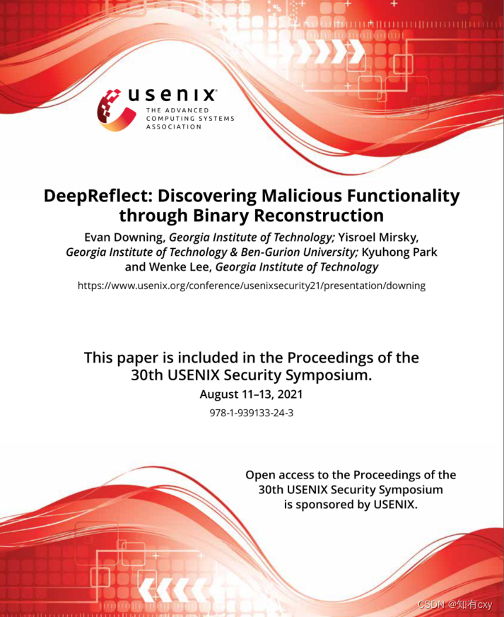 文献阅读 DeepReflect: Discovering Malicious Functionality through Binary Reconstruction-CSDN博客