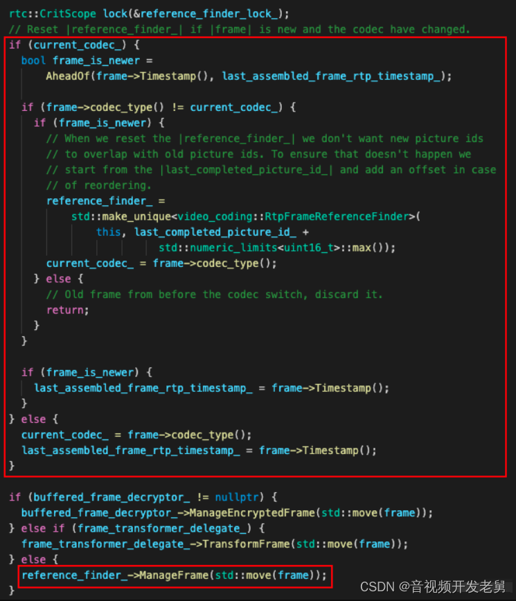 WebRTC Video JitterBuffer_html5 webrtc 缓冲区配置-CSDN博客