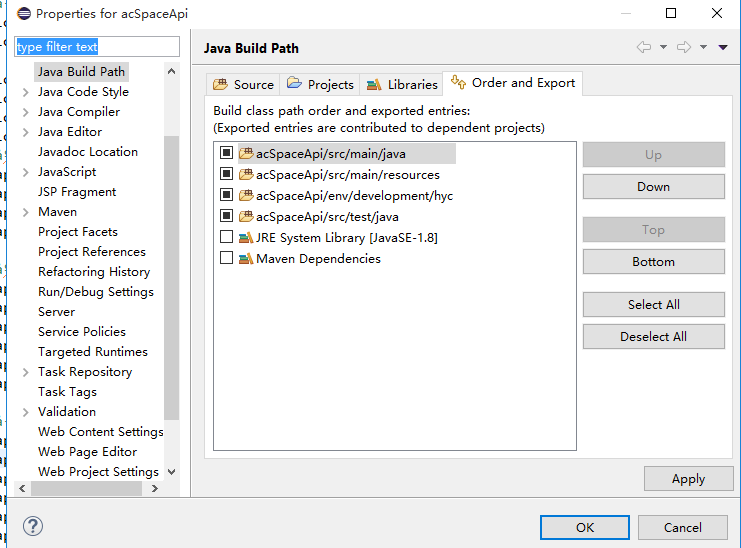 java build path jre_eclipse中的项目Java build path （Java创建路径）详解-CSDN博客